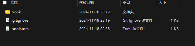 方案：飞书 + feishu-pages + mdbook - md-book